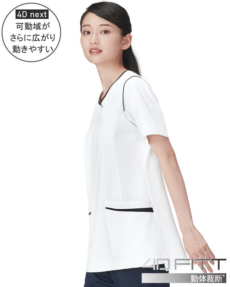 KAZEN 992 レディススクラブ 5320円｜医療白衣のメディコレ！