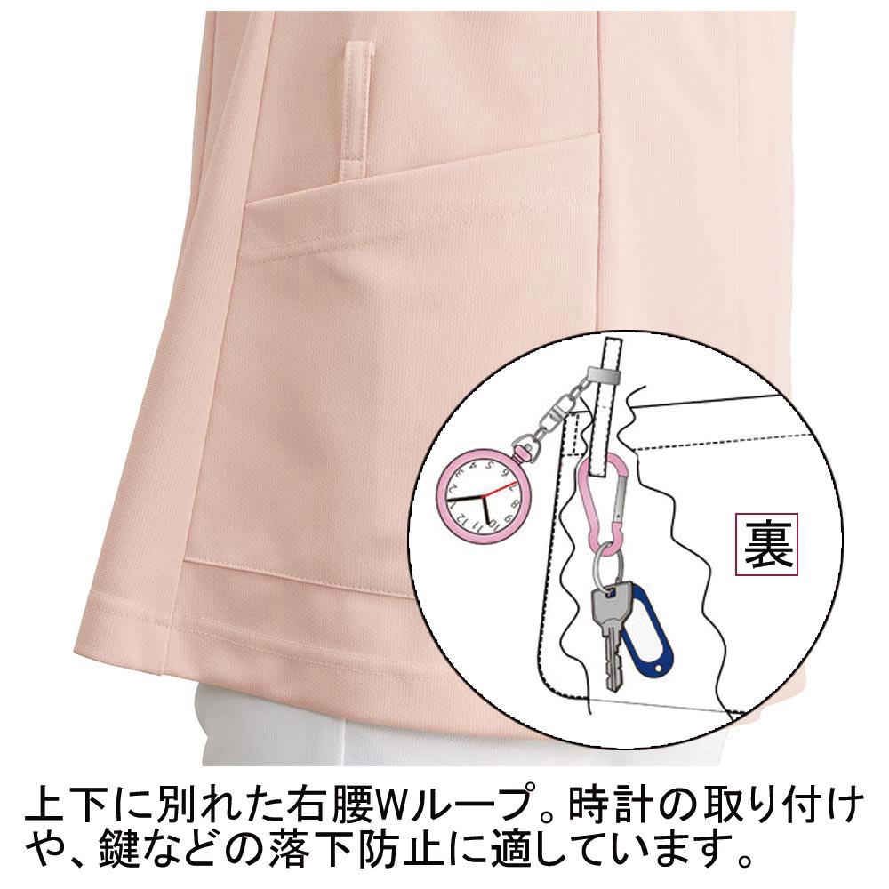 KAZEN 993 レディスジャケット半袖 5040円｜医療白衣のメディコレ！