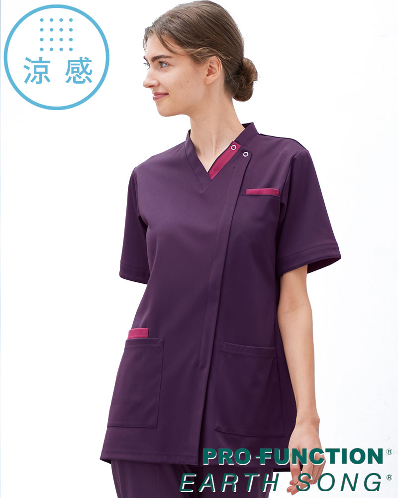 ナガイレーベン AY-5522 男女兼用スクラブ 7030円｜医療白衣のメディコレ！