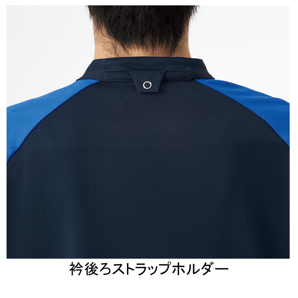 KAZEN KZN713 スクラブジャケット半袖（男女兼用） 5740円｜医療白衣のメディコレ！