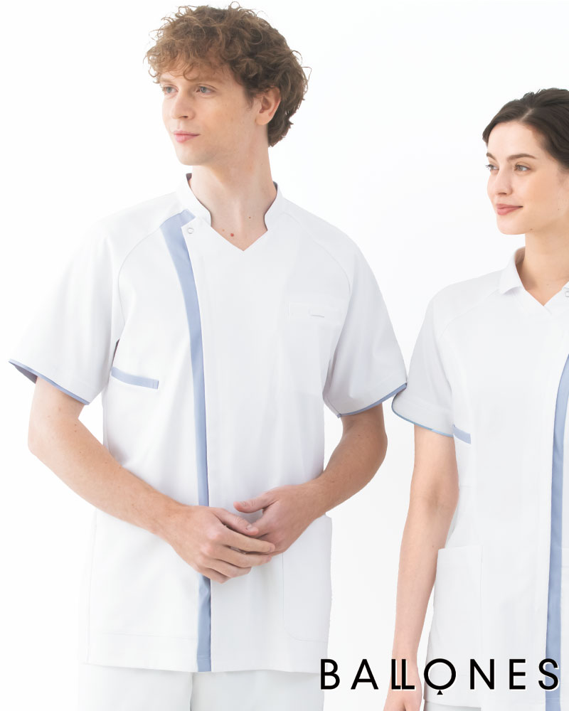 KAZEN KZN701 メンズスクラブジャケット半袖 5950円｜医療白衣のメディコレ！