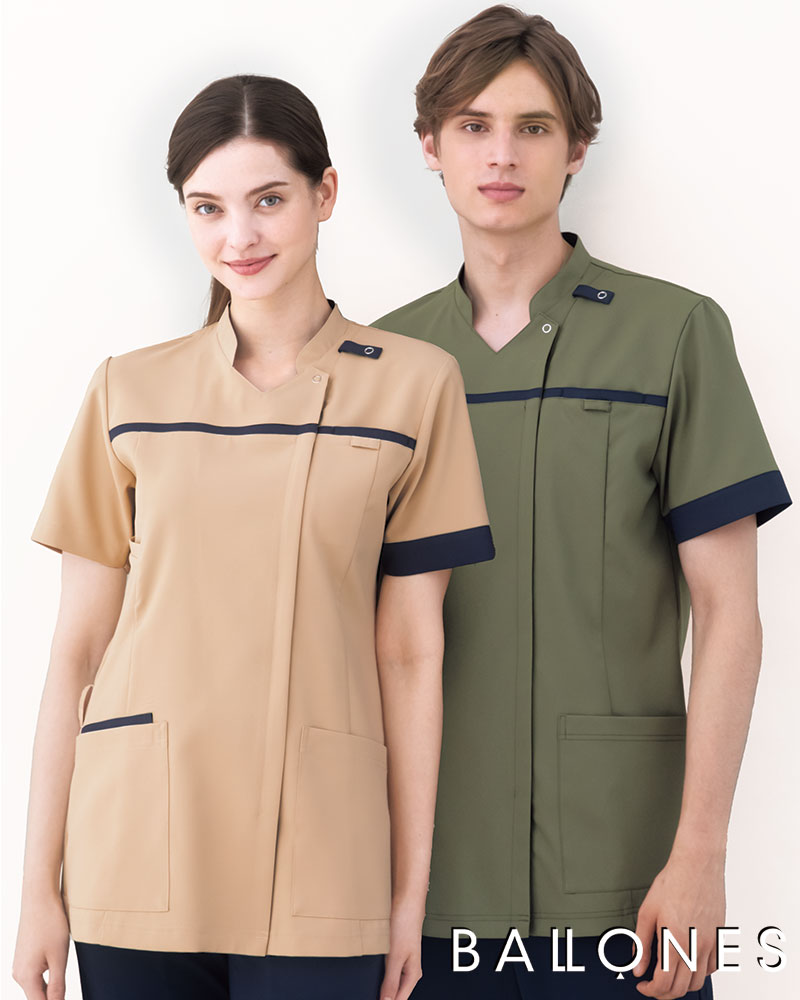 KAZEN KZN706 スクラブジャケット半袖（男女兼用） 5950円｜医療白衣のメディコレ！