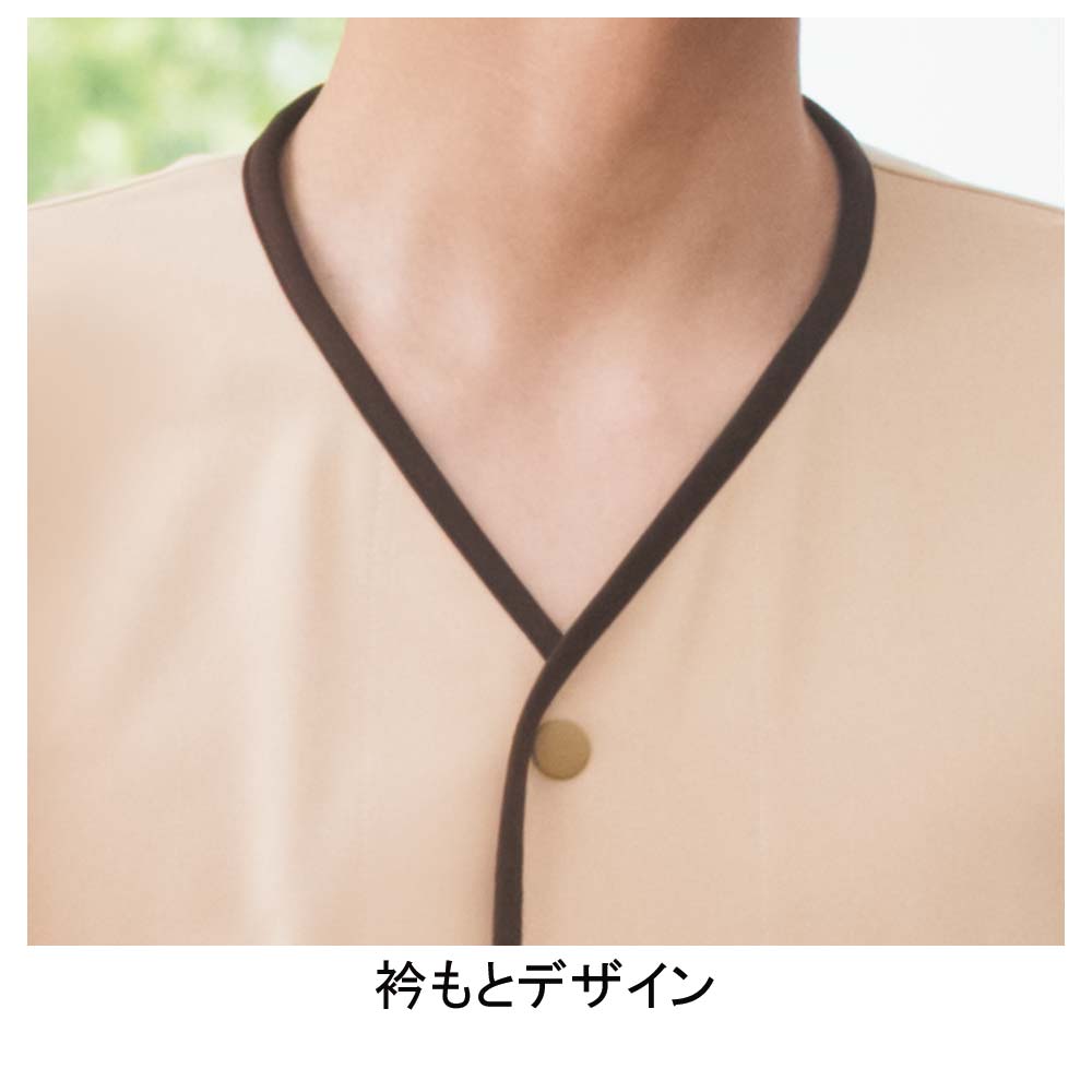 KAZEN 304 ニットノーカラーパジャマ 3920円｜医療白衣のメディコレ！