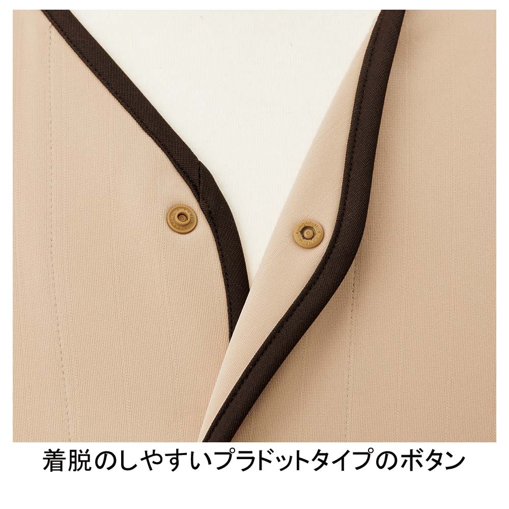 KAZEN 304 ニットノーカラーパジャマ 3920円｜医療白衣のメディコレ！