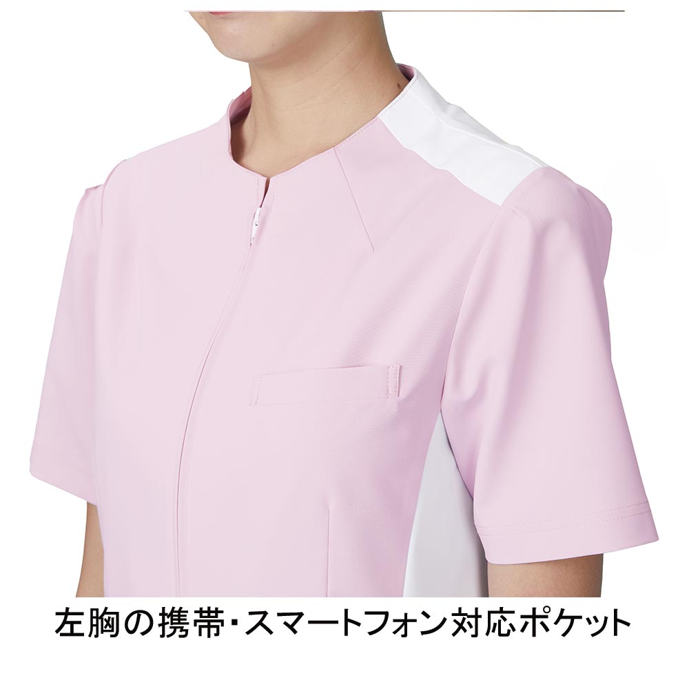 KAZEN 764 レディスジャケット半袖 4900円｜医療白衣のメディコレ！