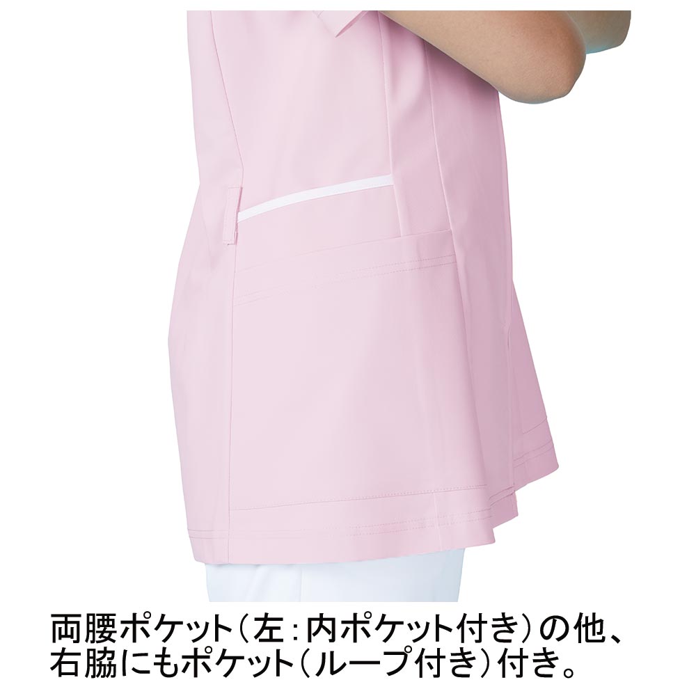 KAZEN 764 レディスジャケット半袖 4900円｜医療白衣のメディコレ！