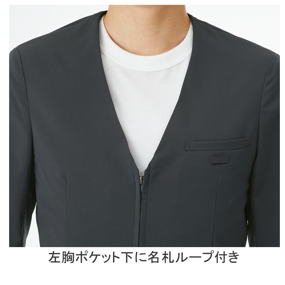 KAZEN KZN258 ジャケット（男女兼用） 10500円｜医療白衣のメディコレ！