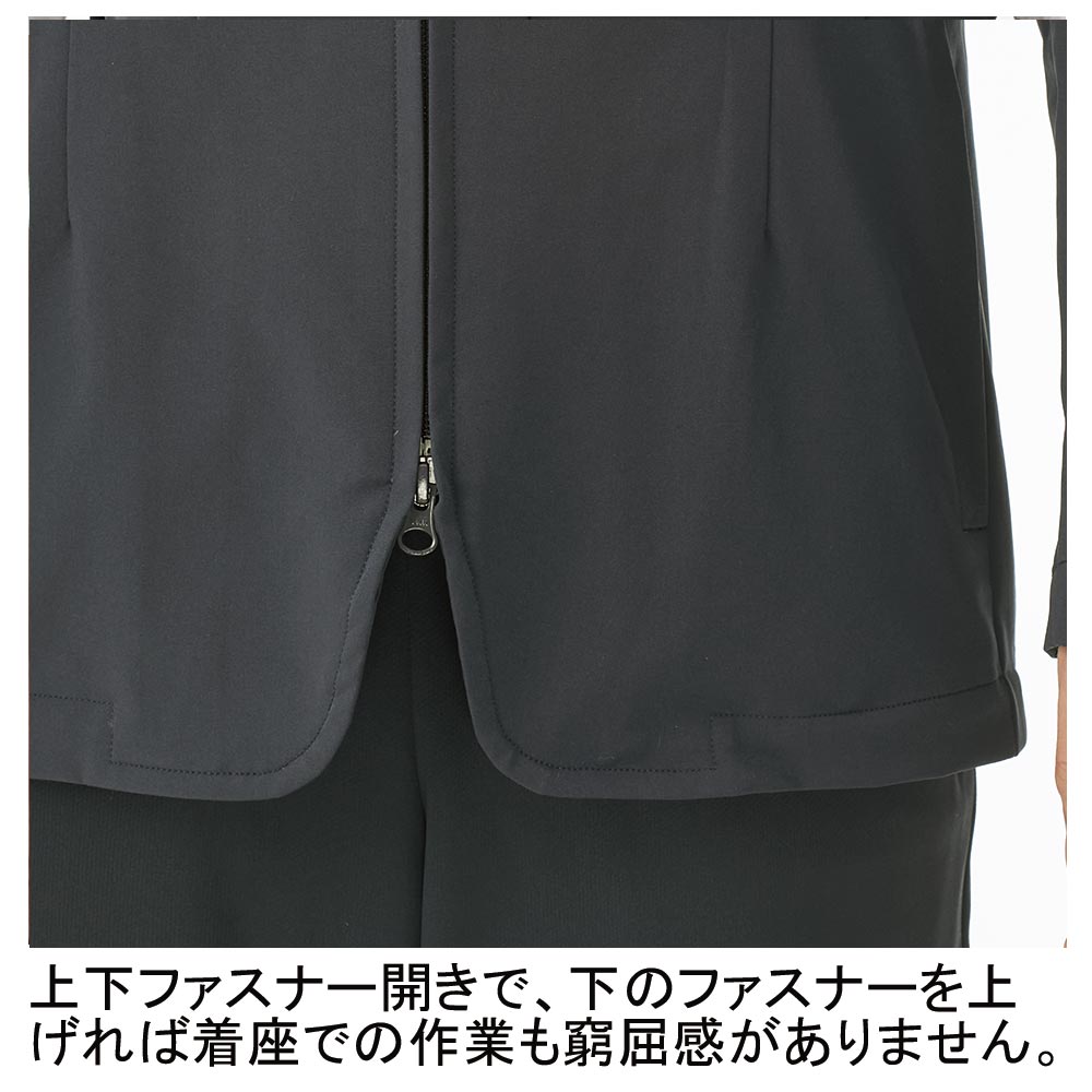 KAZEN KZN258 ジャケット（男女兼用） 10500円｜医療白衣のメディコレ！