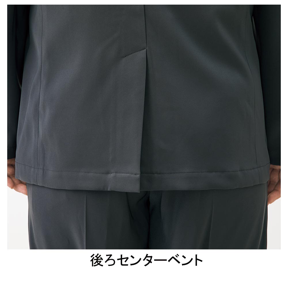 KAZEN KZN258 ジャケット（男女兼用） 10500円｜医療白衣のメディコレ！