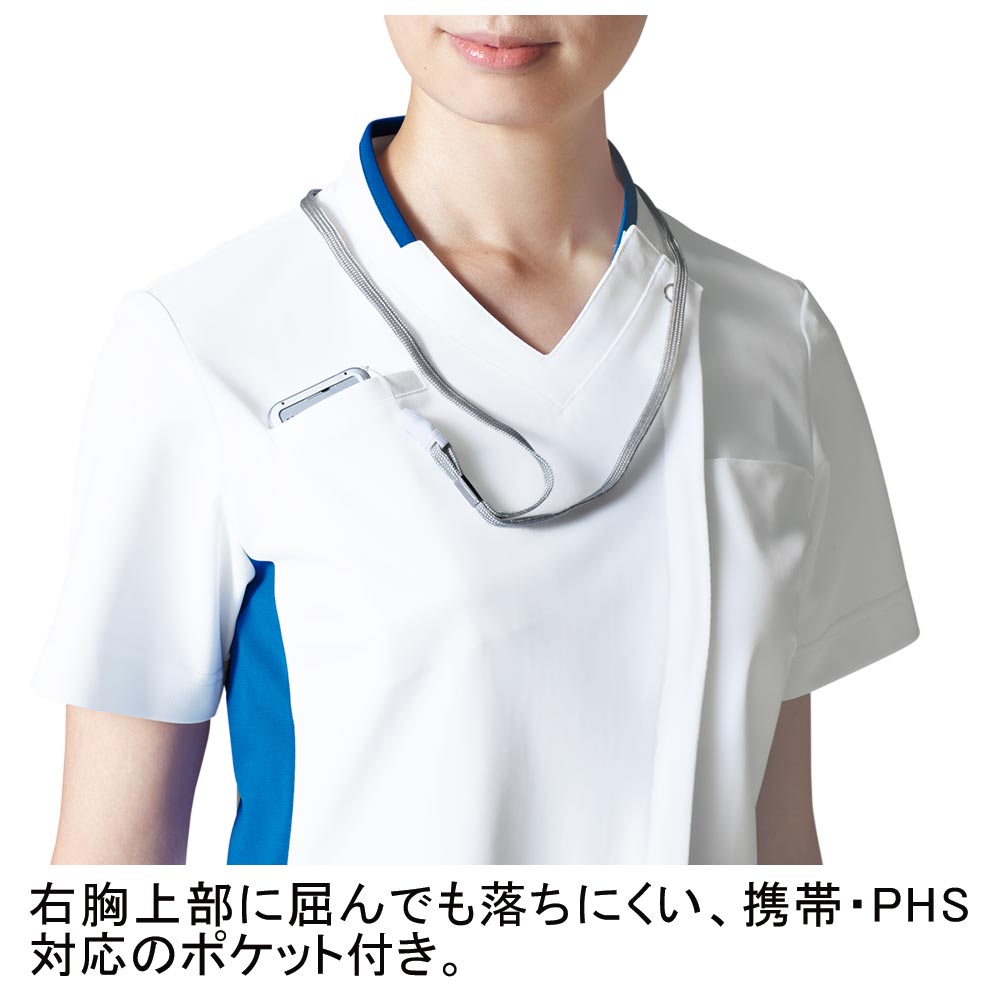 KAZEN 038 メンズスクラブ 5320円｜医療白衣のメディコレ！