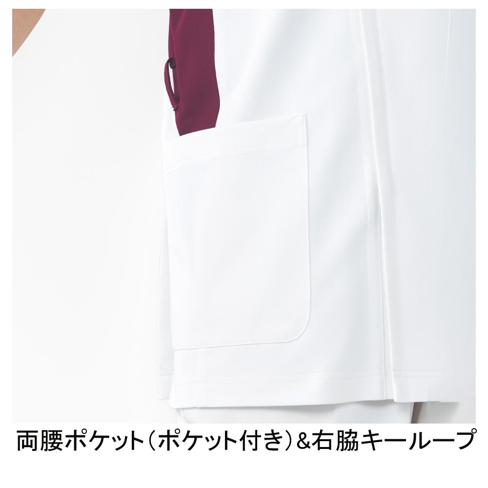 KAZEN 058 レディススクラブ 5600円｜医療白衣のメディコレ！