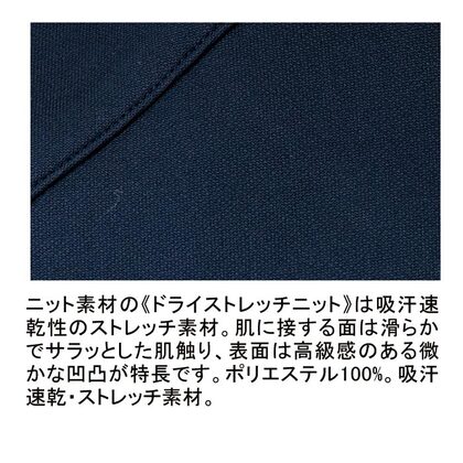 KAZEN KZN263 レイヤードポロシャツ 5180円｜医療白衣のメディコレ！