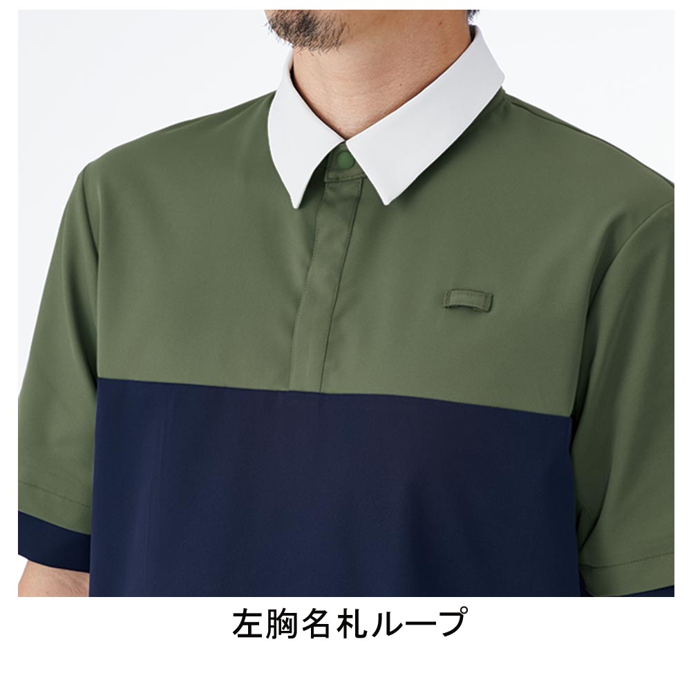 KAZEN KZN263 レイヤードポロシャツ 5180円｜医療白衣のメディコレ！