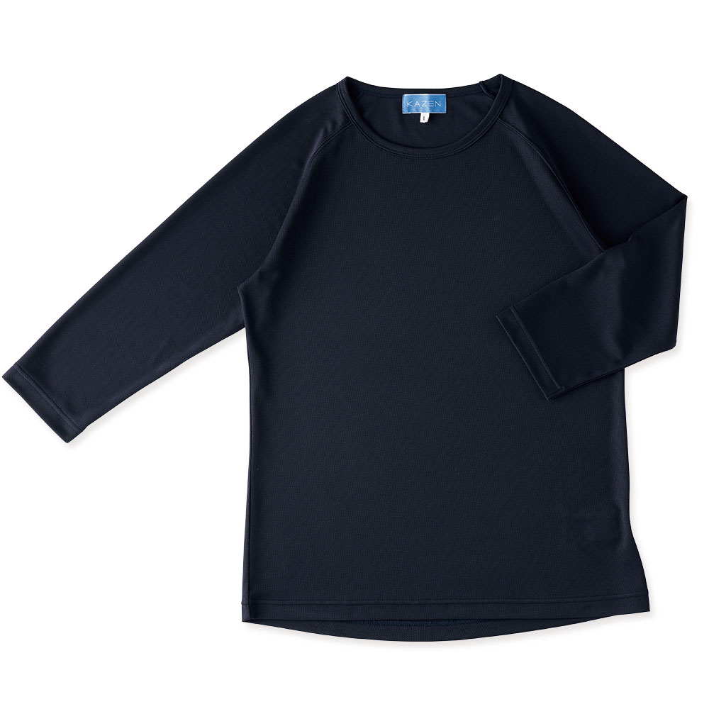 KAZEN 233 インナーTシャツ（男女兼用） 1540円｜医療白衣のメディコレ！