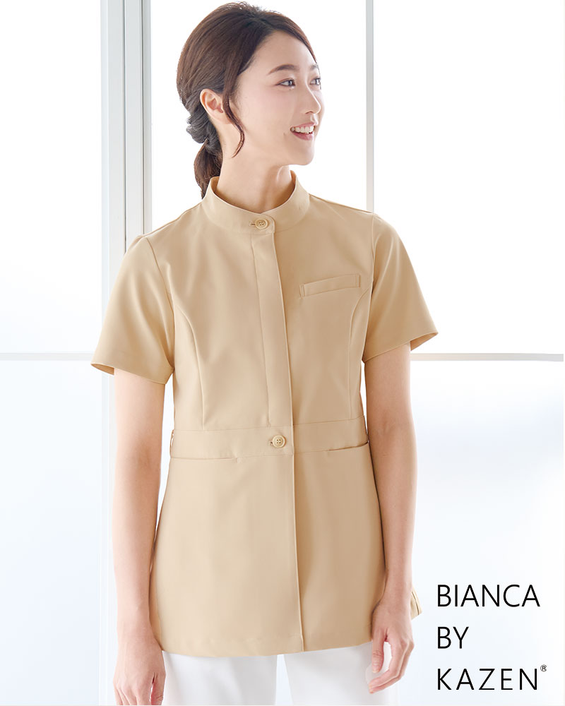 KAZEN KZN310 レディスジャケット半袖 7630円｜医療白衣のメディコレ！