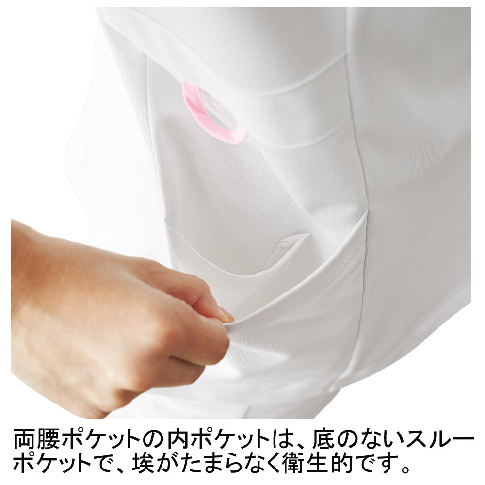 KAZEN 778 レディスジャケット半袖 5110円｜医療白衣のメディコレ！