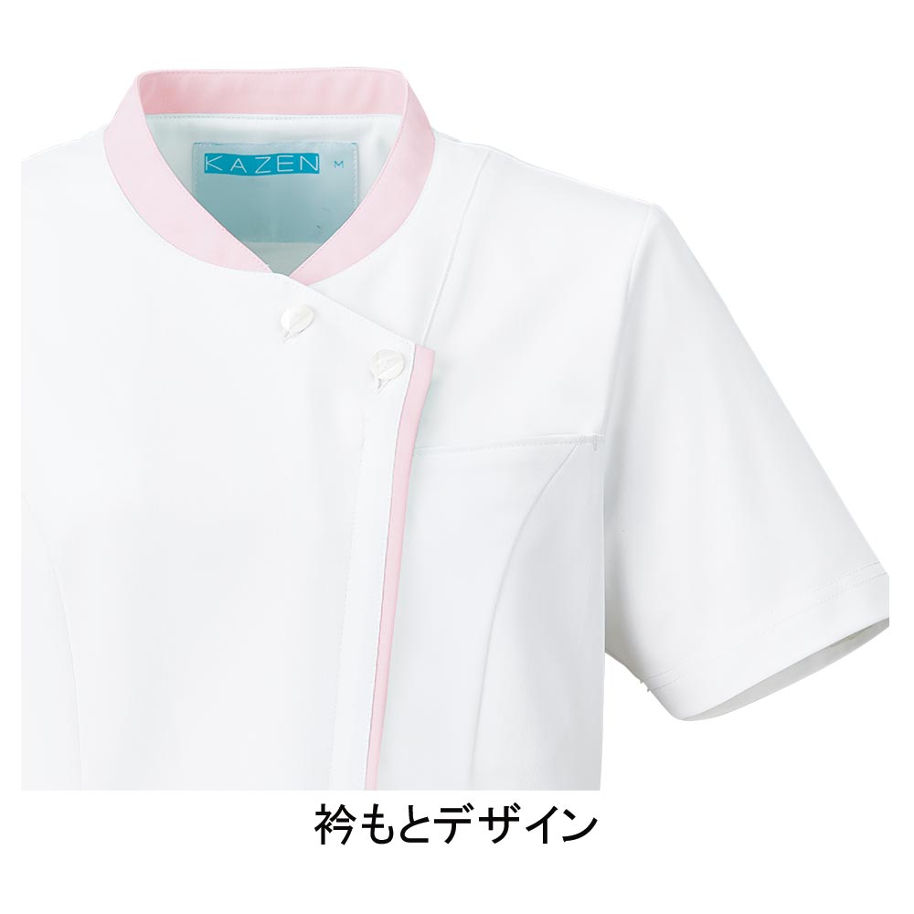 KAZEN 778 レディスジャケット半袖 5110円｜医療白衣のメディコレ！