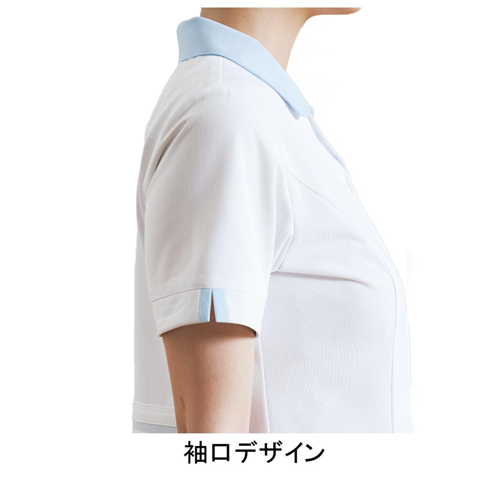 KAZEN 779 レディスジャケット半袖 5180円｜医療白衣のメディコレ！