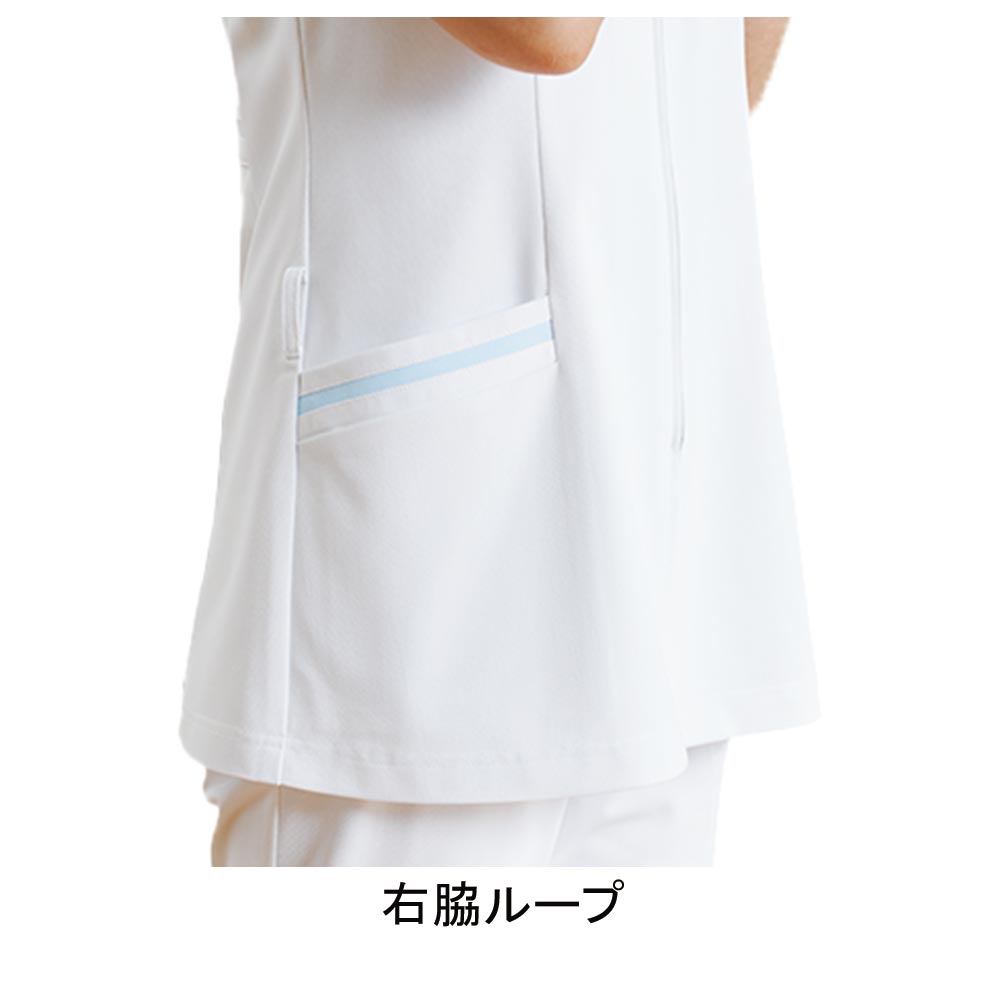 KAZEN 779 レディスジャケット半袖 5180円｜医療白衣のメディコレ！