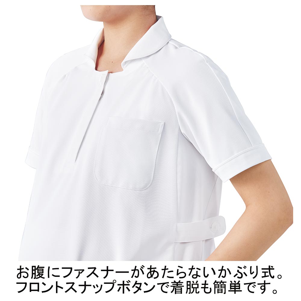 KAZEN 177 マタニティジャケット半袖 8400円｜医療白衣のメディコレ！