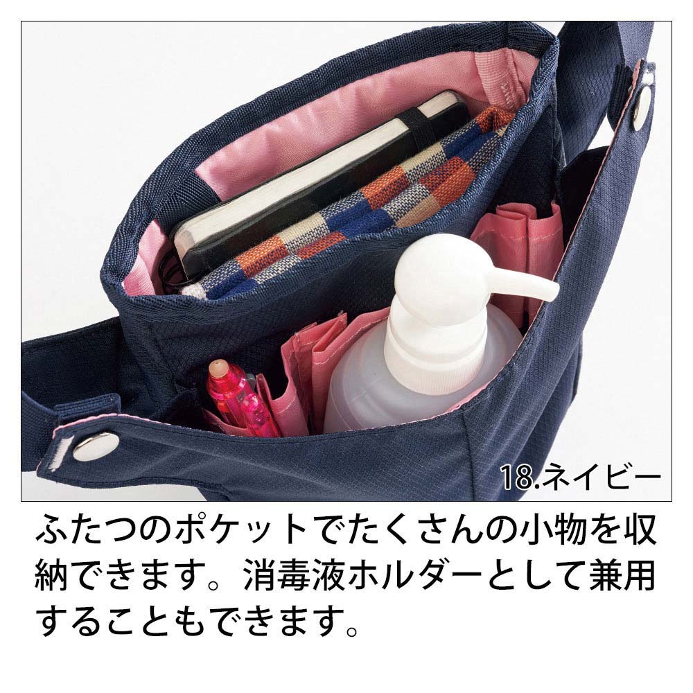 KAZEN KZN904 ウエストバッグ 2520円｜医療白衣のメディコレ！