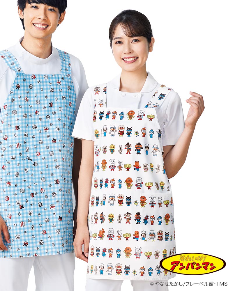KAZEN ANP915-70 プリントエプロン（アンパンマン） 3920円｜医療白衣のメディコレ！
