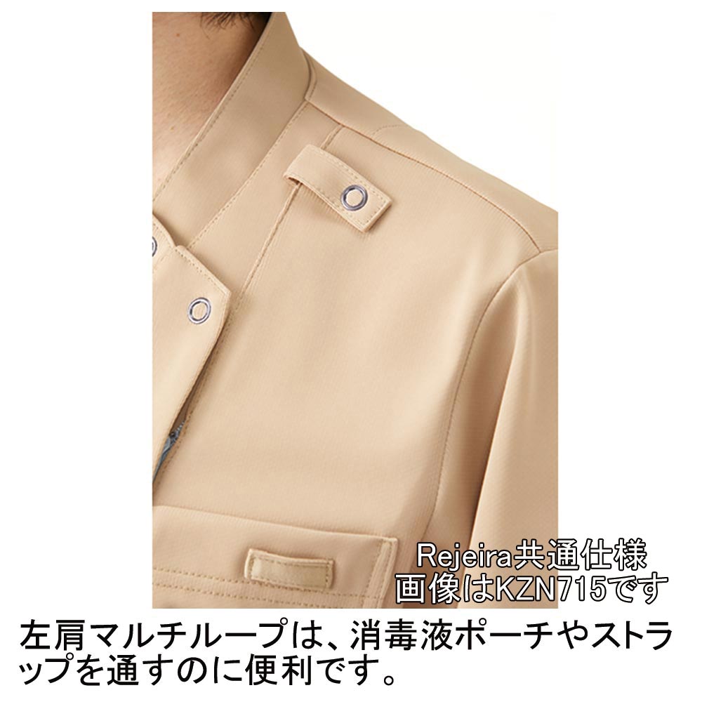 KAZEN KZN710 レディススクラブジャケット（衿付） 5740円｜医療白衣のメディコレ！