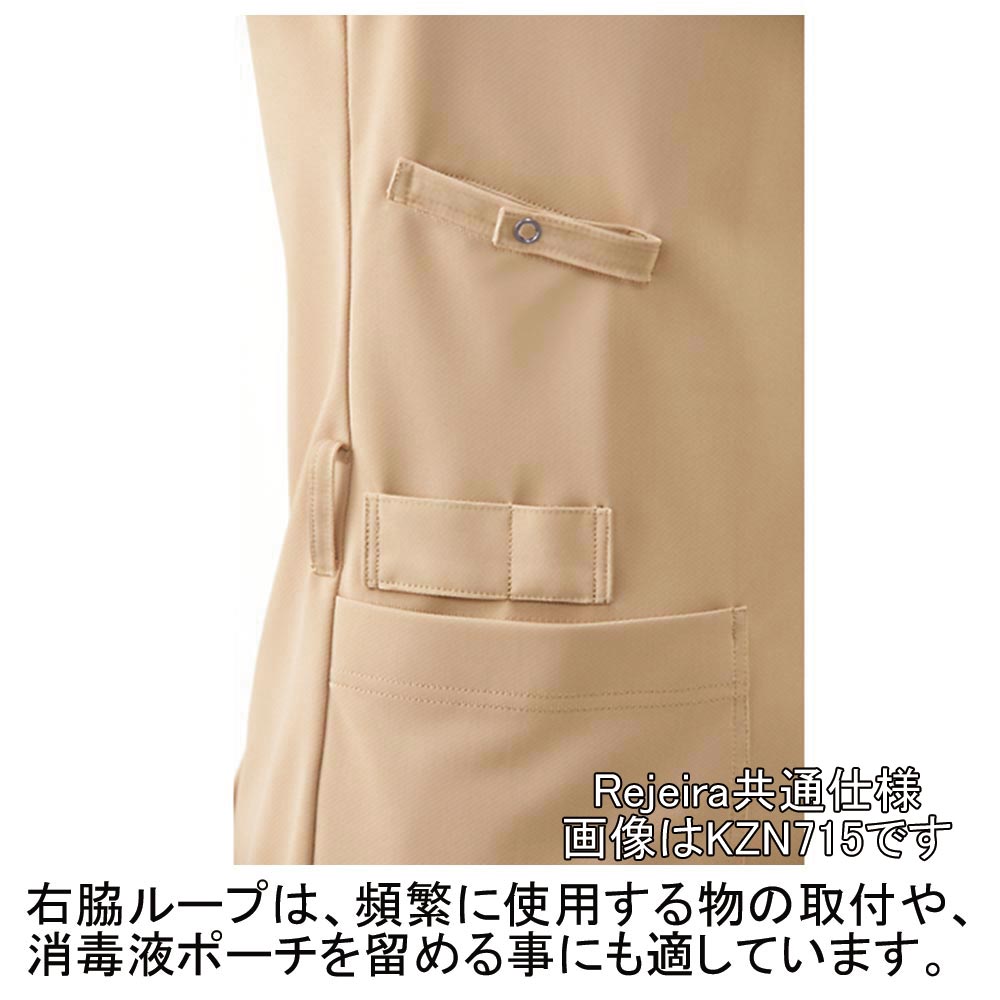 KAZEN KZN710 レディススクラブジャケット（衿付） 5740円｜医療白衣のメディコレ！