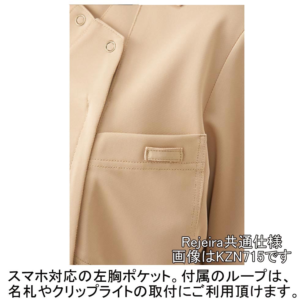 KAZEN KZN713 スクラブジャケット半袖（男女兼用） 5740円｜医療白衣のメディコレ！