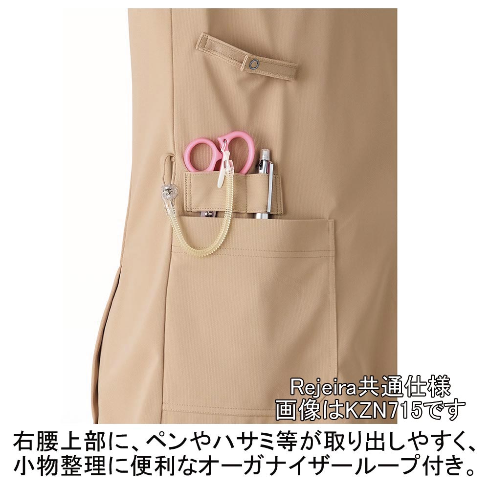 KAZEN KZN713 スクラブジャケット半袖（男女兼用） 5740円｜医療白衣のメディコレ！