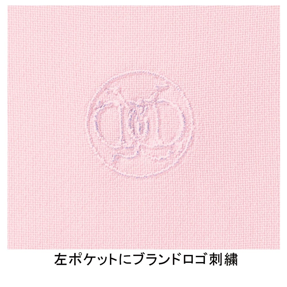 KAZEN YW41 エプロン 6020円｜医療白衣のメディコレ！