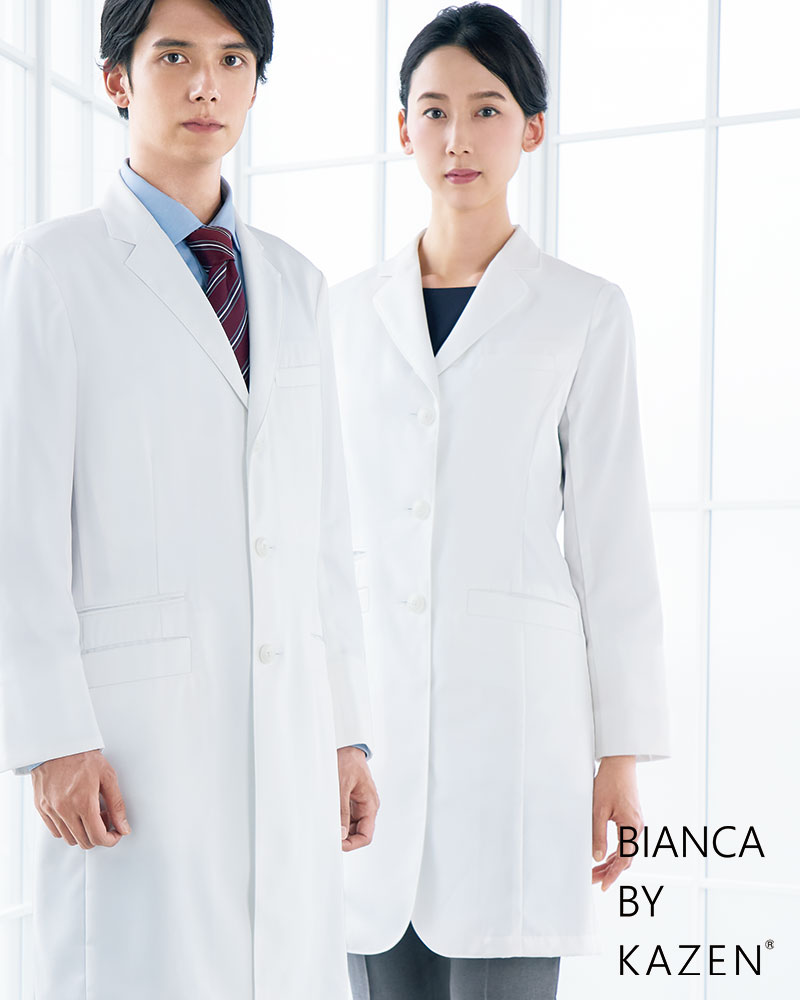 KAZEN KZN410-10 レディス診察衣 17500円｜医療白衣のメディコレ！