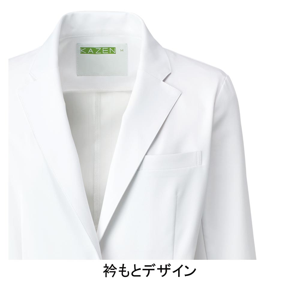 KAZEN KZN112-40 レディスブレザー 7490円｜医療白衣のメディコレ！