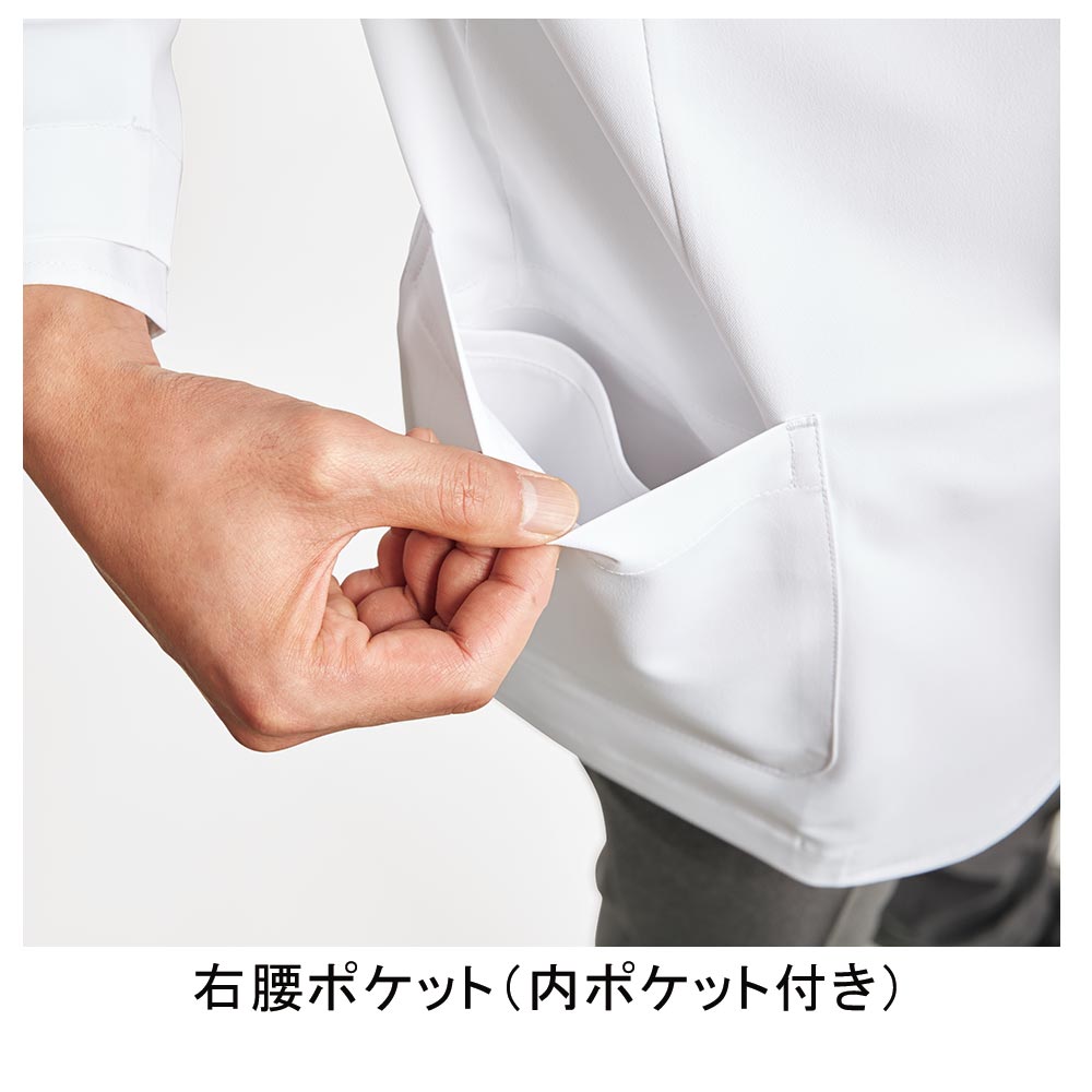 KAZEN KZN112-40 レディスブレザー 6790円｜医療白衣のメディコレ！