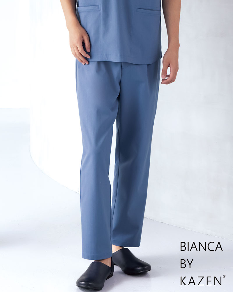 KAZEN KZN550 テーパードスラックス （男女兼用） 5530円｜医療白衣のメディコレ！