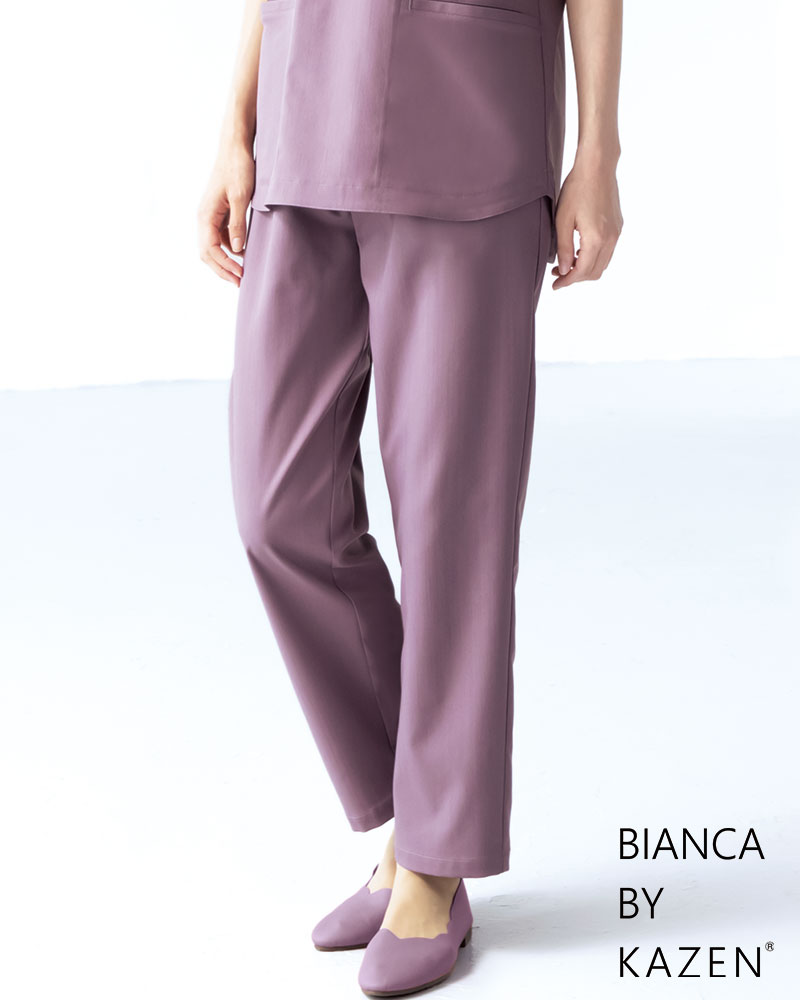 KAZEN KZN550 テーパードスラックス （男女兼用） 5530円｜医療白衣のメディコレ！