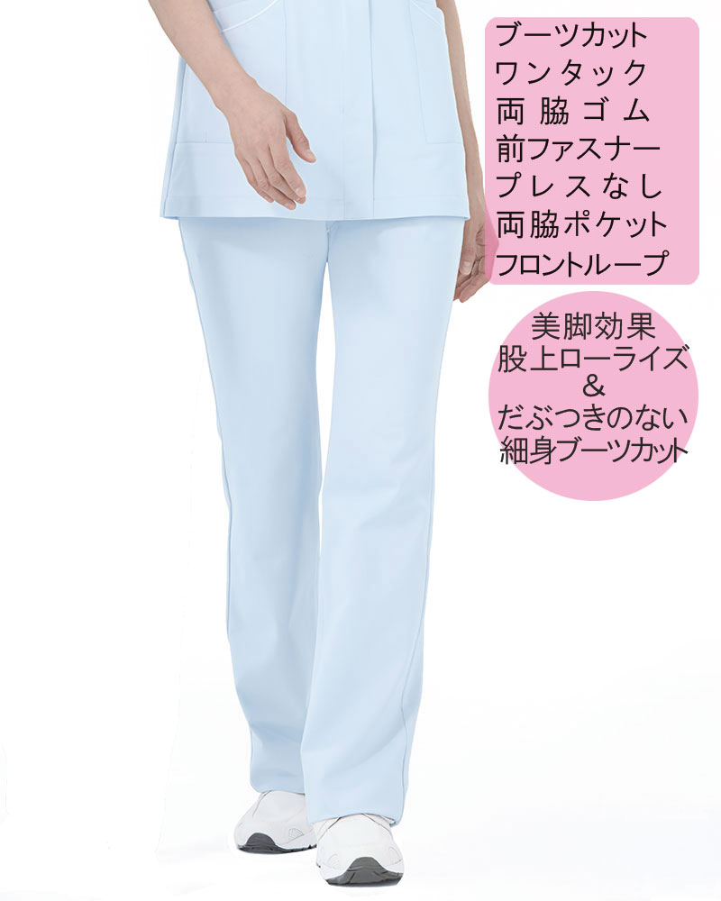 KAZEN 195 レディススラックス ブーツカット 3920円｜医療白衣のメディコレ！