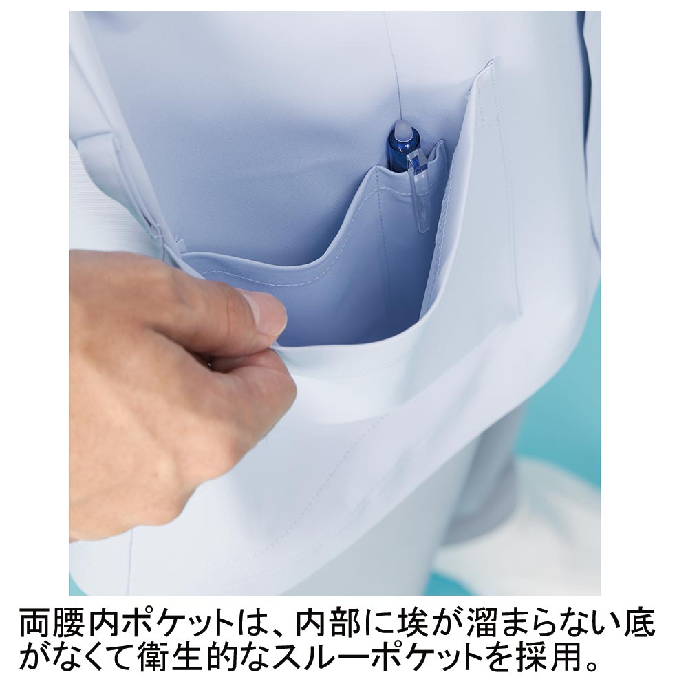 KAZEN 773 レディスジャケット半袖 5180円｜医療白衣のメディコレ！