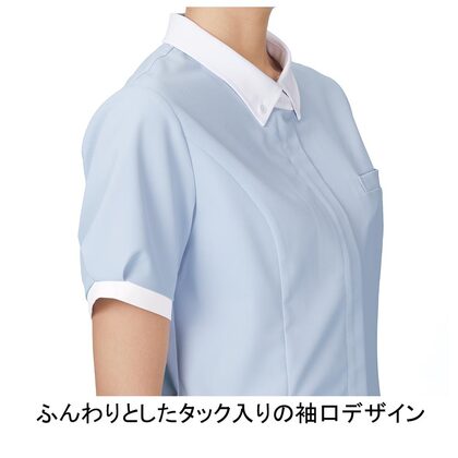 KAZEN 773 レディスジャケット半袖 5180円｜医療白衣のメディコレ！