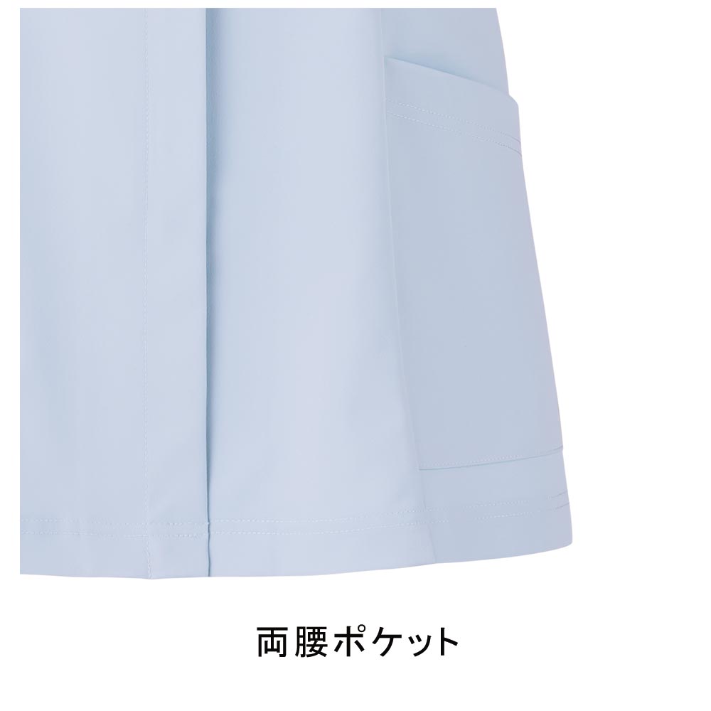 KAZEN 773 レディスジャケット半袖 4690円｜医療白衣のメディコレ！