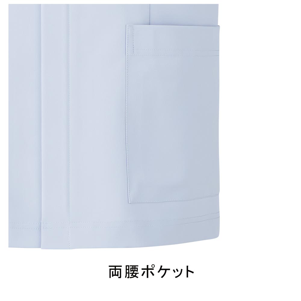 KAZEN 760 メンズジャケット半袖 5390円｜医療白衣のメディコレ！