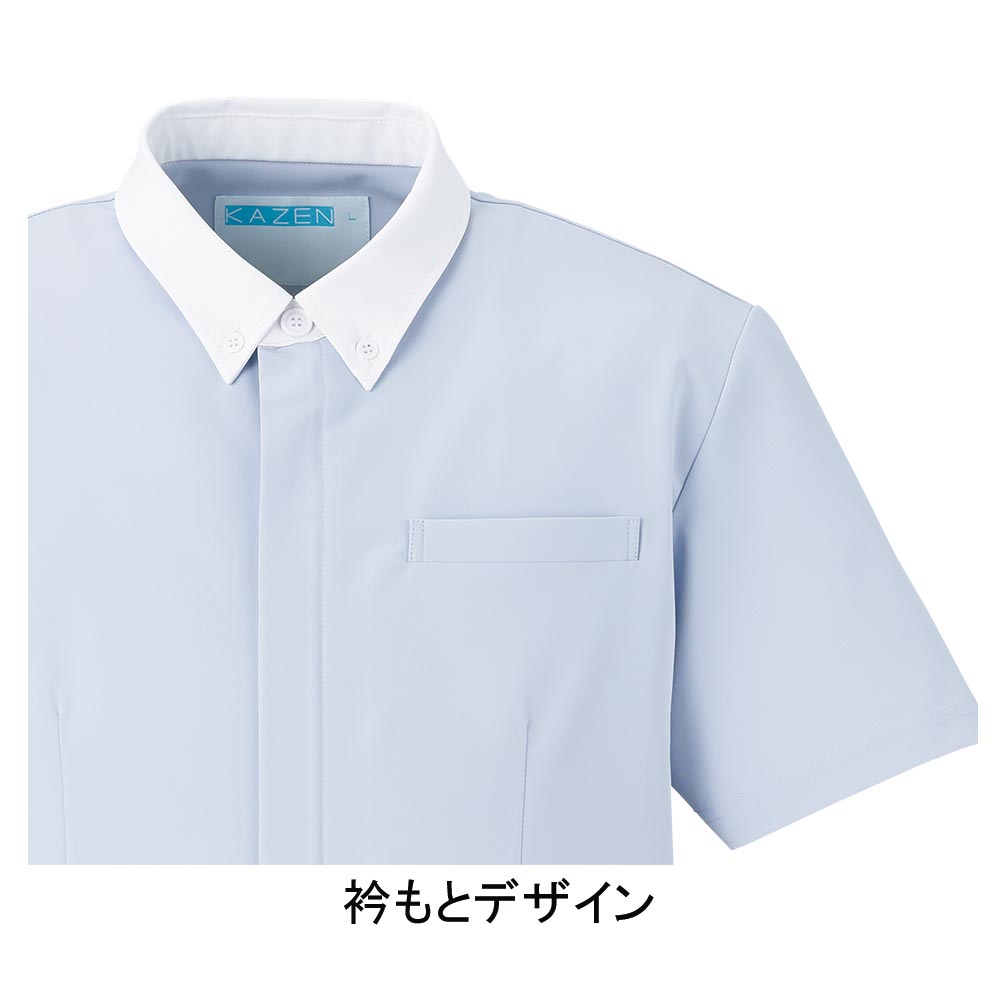 KAZEN 760 メンズジャケット半袖 5390円｜医療白衣のメディコレ！