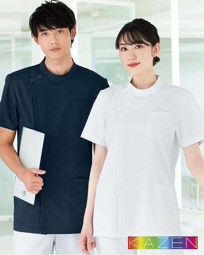 KAZEN 762 ジャケット半袖（男女兼用） 4130円｜医療白衣のメディコレ！