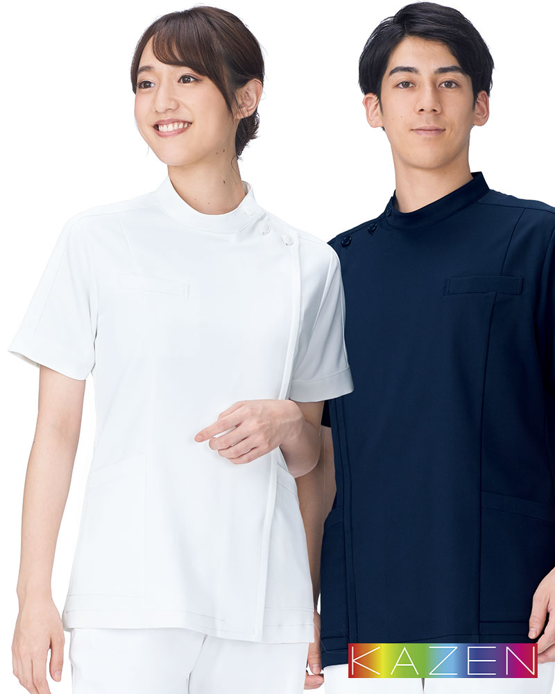 KAZEN 263 レディスジャケット半袖 5040円｜医療白衣のメディコレ！
