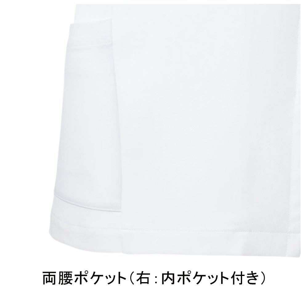 KAZEN 263 レディスジャケット半袖 5040円｜医療白衣のメディコレ！