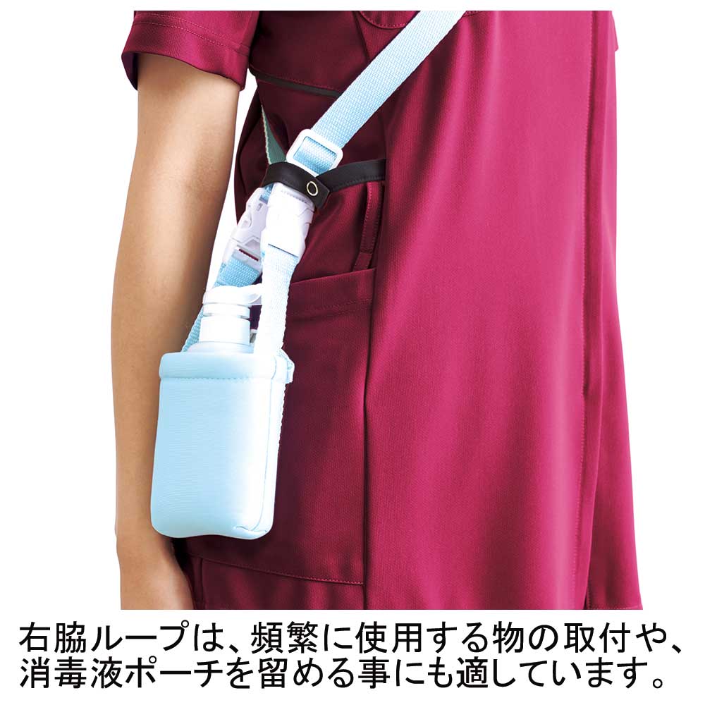 KAZEN 986 レディススクラブジャケット 5320円｜医療白衣のメディコレ！