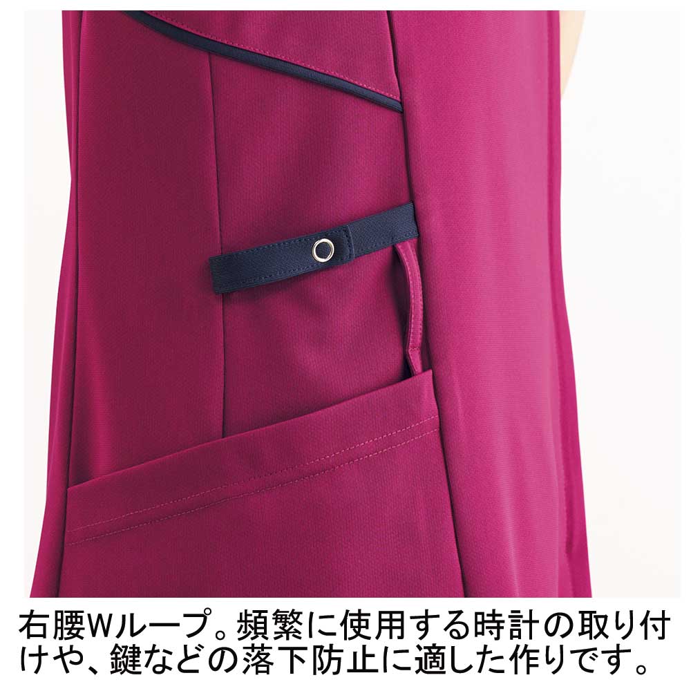 KAZEN 986 レディススクラブジャケット 5320円｜医療白衣のメディコレ！