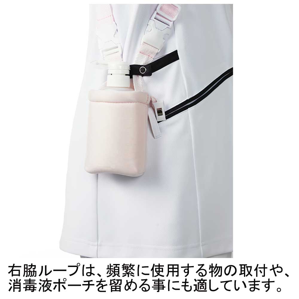 KAZEN 987 スクラブジャケット（男女兼用） 5530円｜医療白衣のメディコレ！