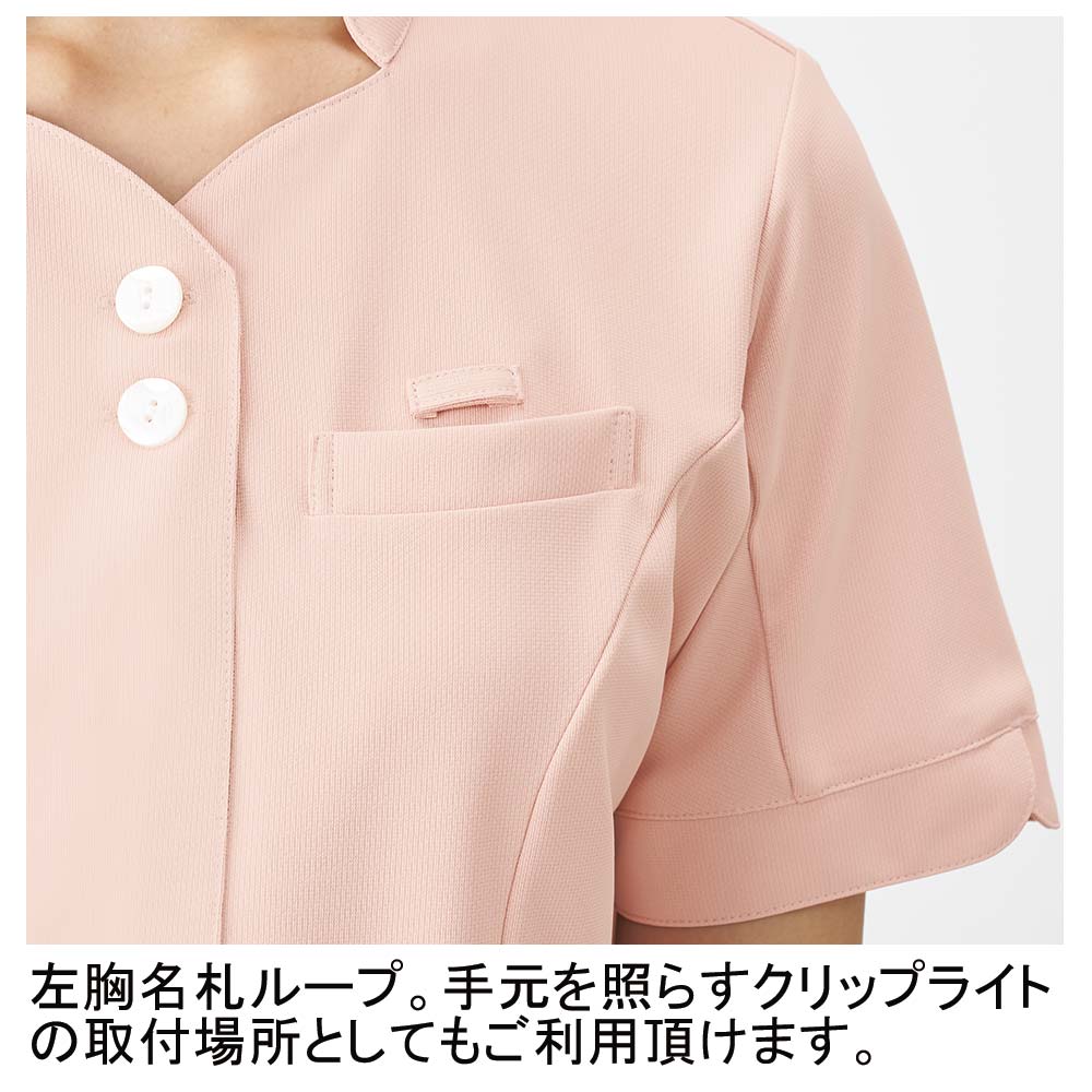 KAZEN 993 レディスジャケット半袖 5530円｜医療白衣のメディコレ！