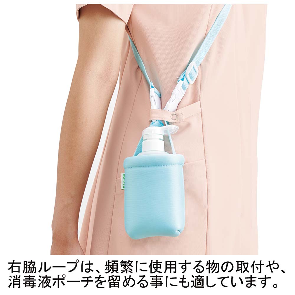 KAZEN 993 レディスジャケット半袖 5530円｜医療白衣のメディコレ！